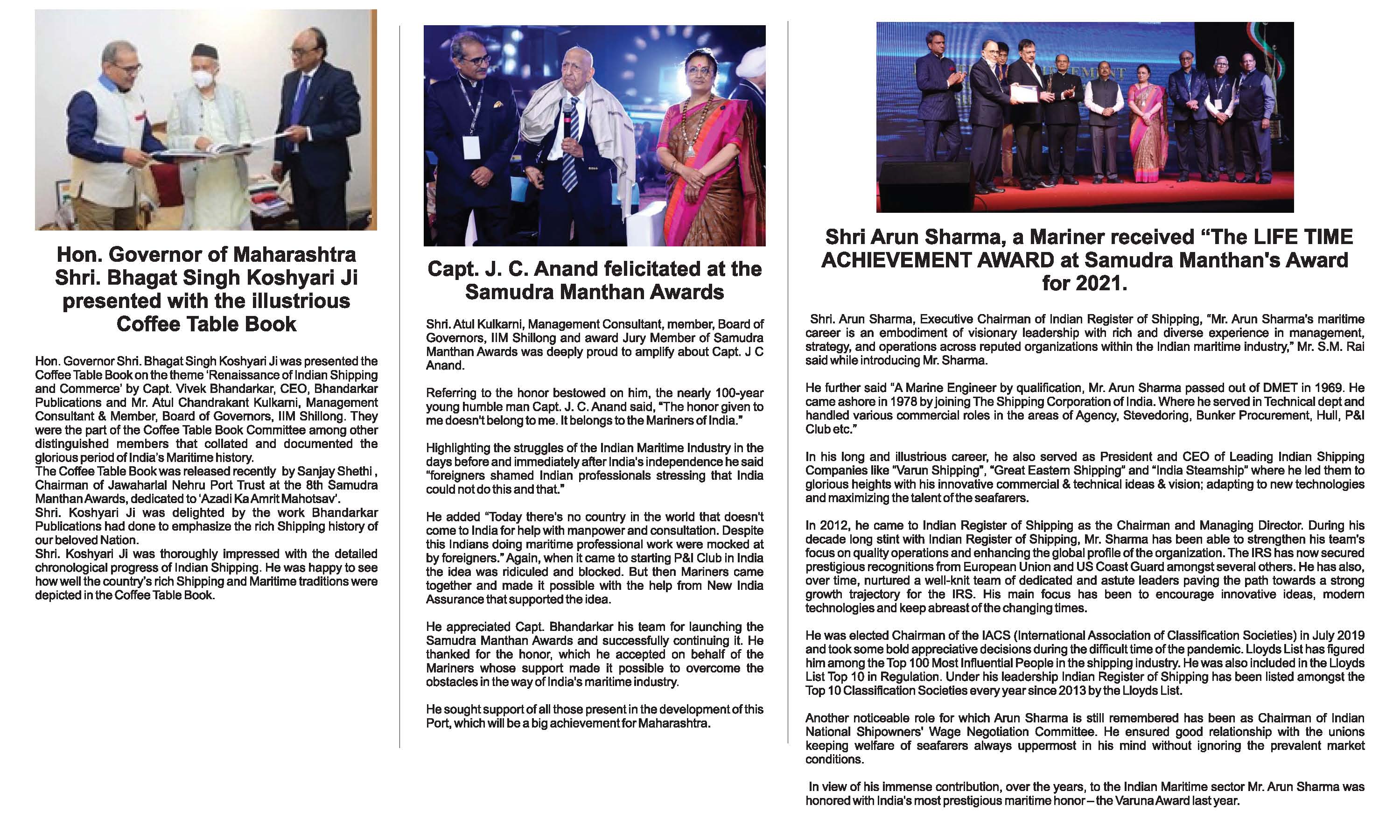 Bhandarkar Publications