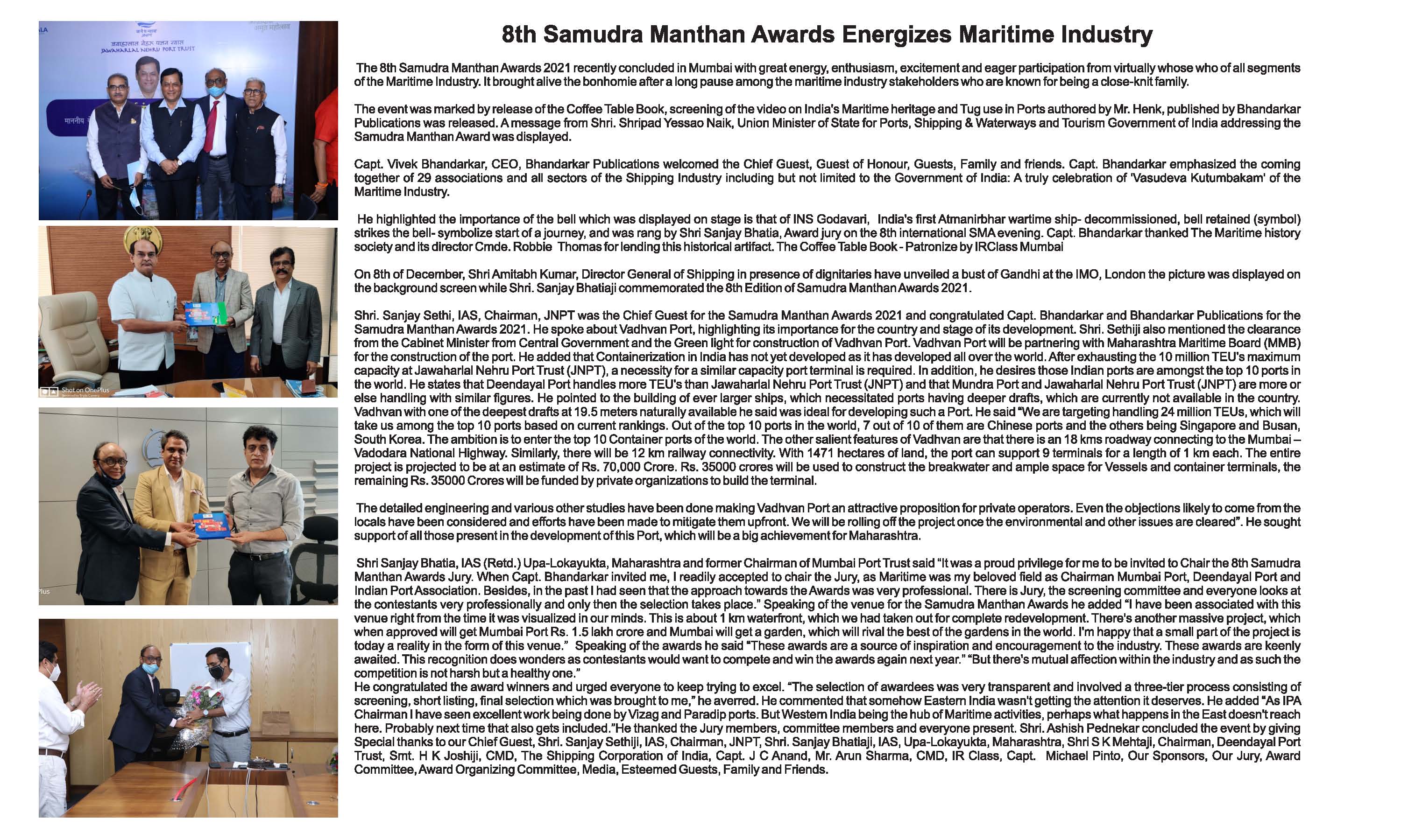 Bhandarkar Publications